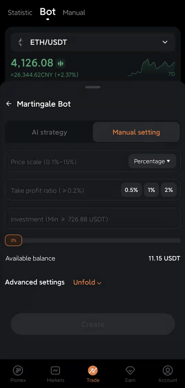 ما هو (بوت مارتيجنال Martingale Bot)؟ - Pionex Trading Bot