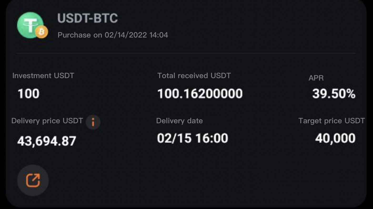 Pionex Structured Products - Dual investment💱 - Pionex Trading Bot