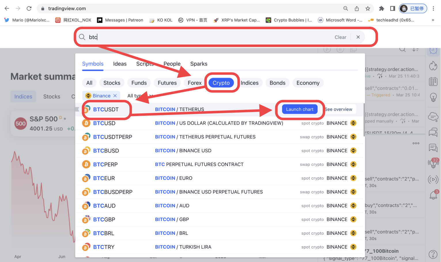 Pionex Signal Bot - Trading View Signal Setting Tutorial - Pionex Trading Bot