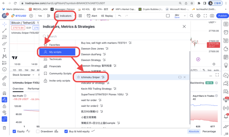 Pionex Signal Bot - Trading View Signal Setting Tutorial - Pionex Trading Bot